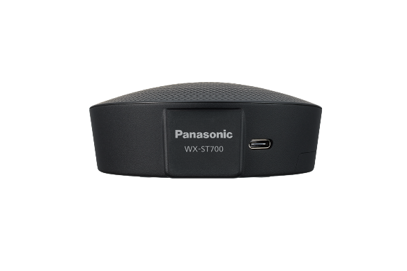 Wireless Boundary Microphone | Panasonic North America - United States