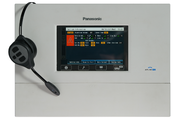 Attune HD Drive-Thru Communications System | Panasonic North America ...